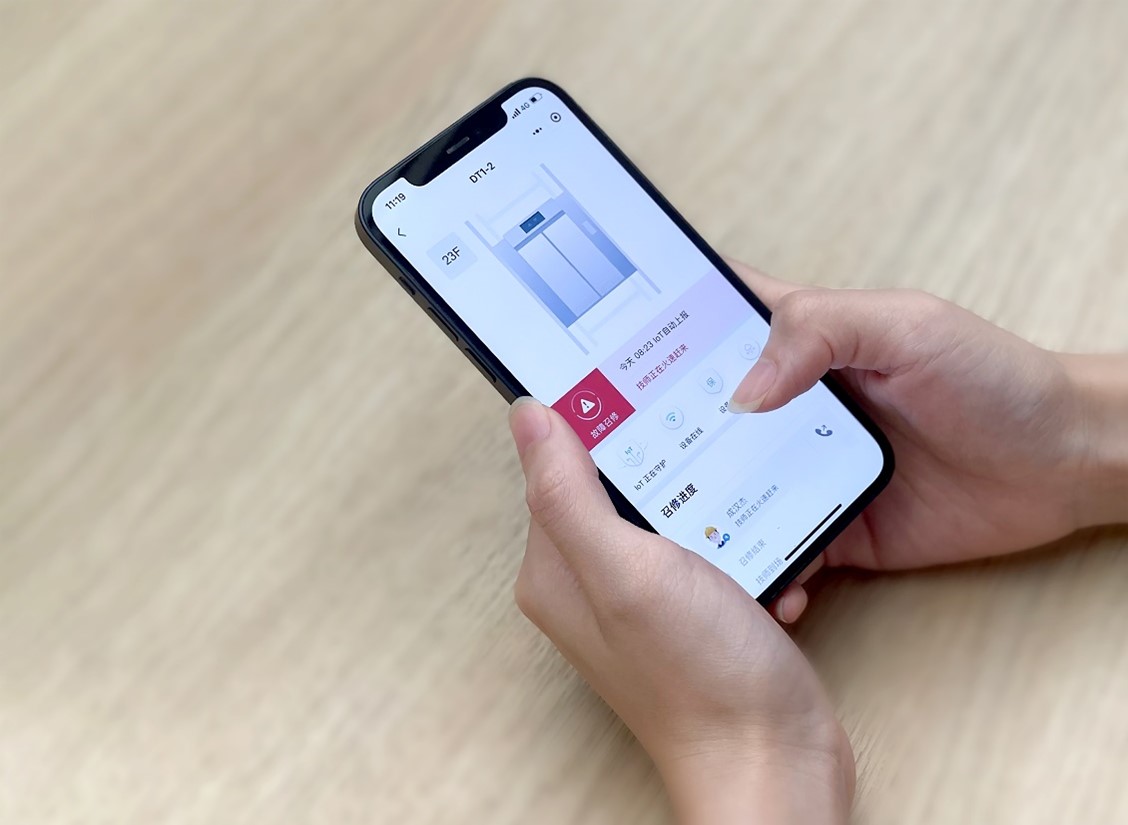 OTIS - See how Otis modernized one of the world’s most unique metro ...