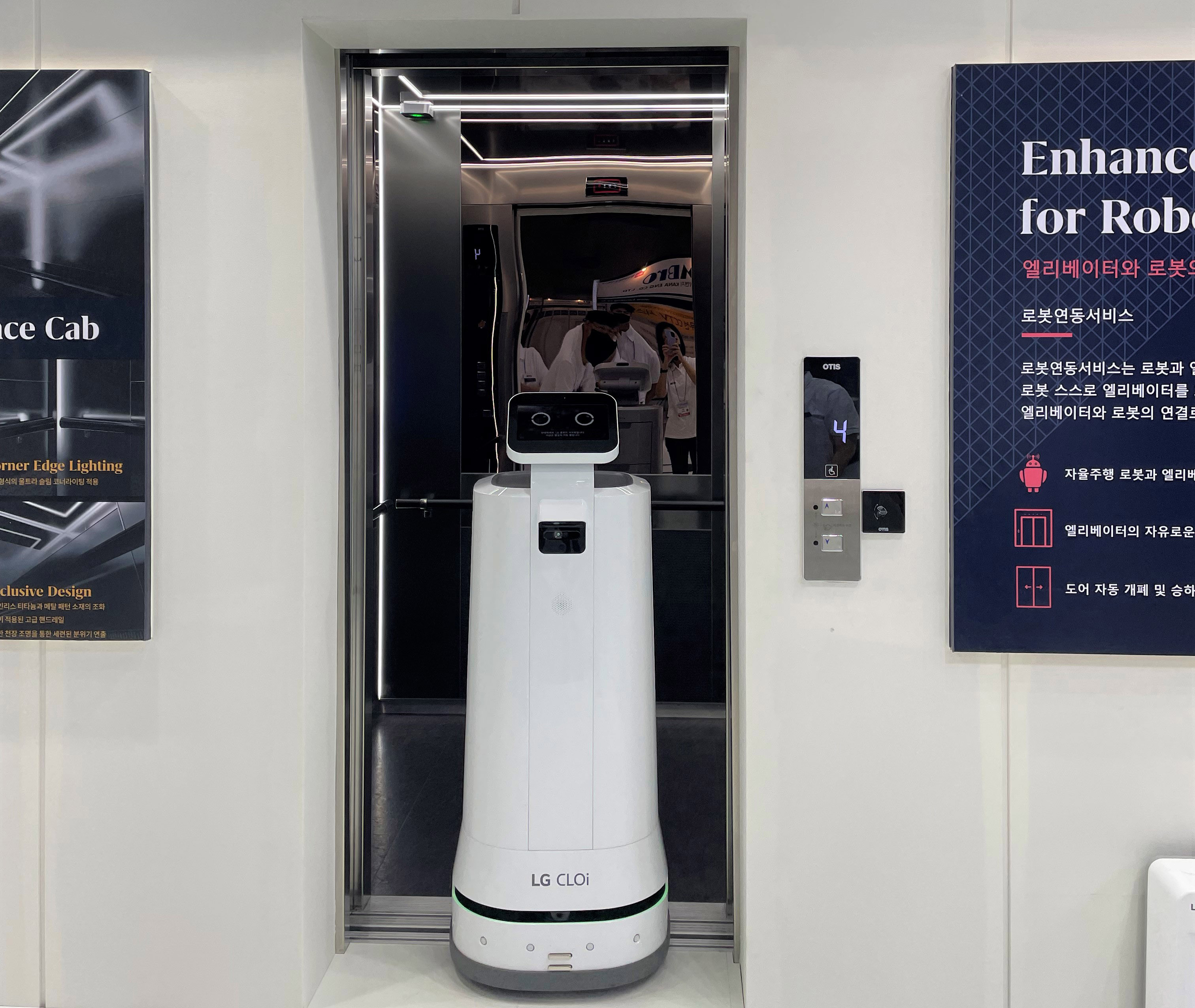 Otis Innovation | Elevators and service robots