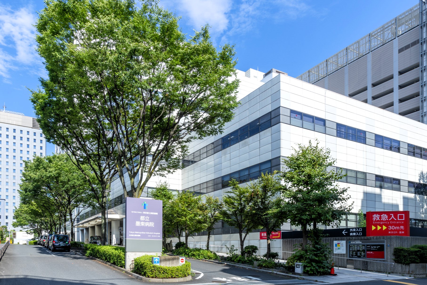 Otis Newsroom | Read the latest news releases