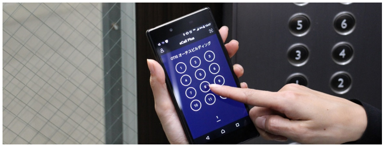 Otis Newsroom | Read the latest news releases