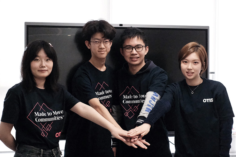 Otis Newsroom | Read the latest news releases